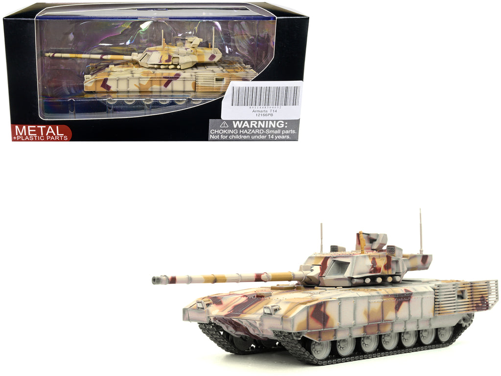 Russian T14 Armata MBT (Main Battle Tank) Multi-Desert Camouflage "Arm ...