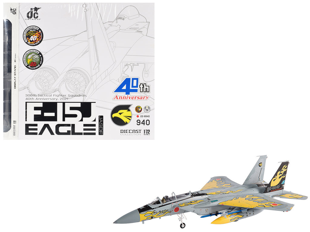 Mitsubishi F-15J Eagle Fighter Aircraft "306th Tactical Fighter Squadr ...